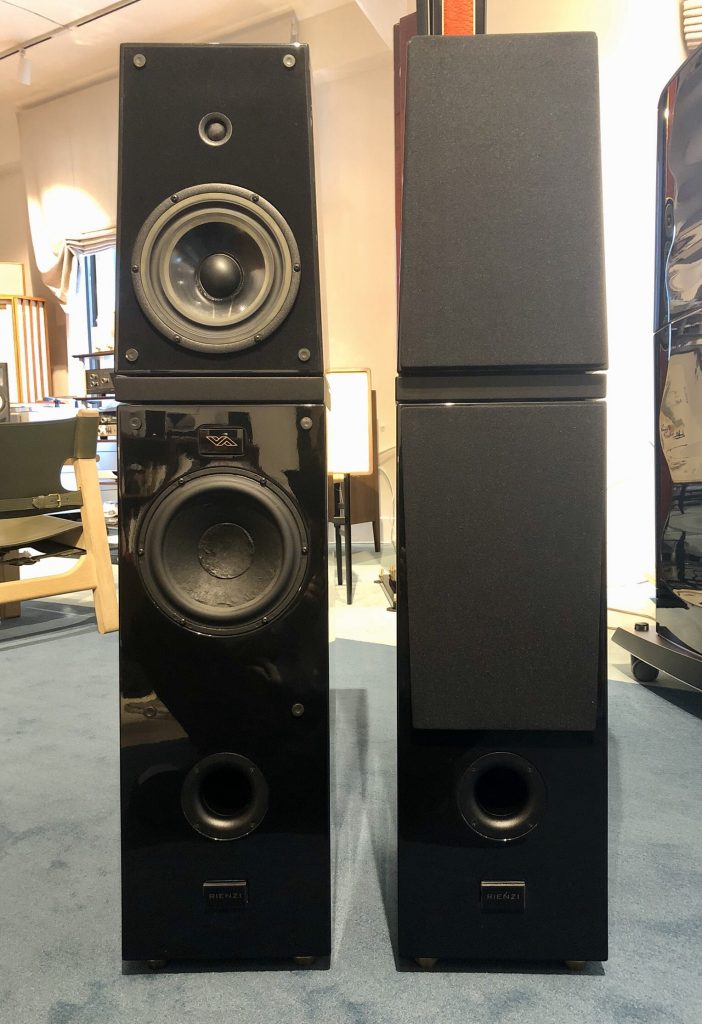 Verity Audio Rienzi - SOUND CREATE